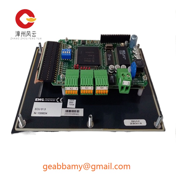 EMG ECU01 ECU01.5 Mobile Embedded Systems - Zhangzhou fengyun