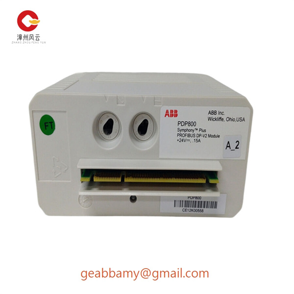 PDP800 High Performance OPC Server - Zhangzhou fengyun