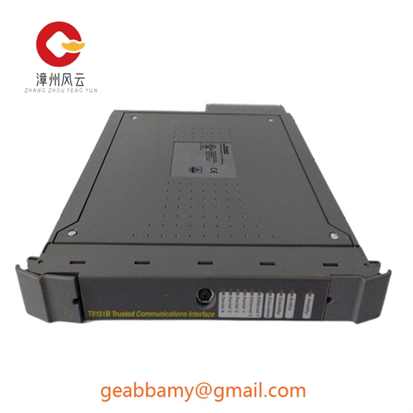 T8151B Real-time Control of Devices - Zhangzhou fengyun