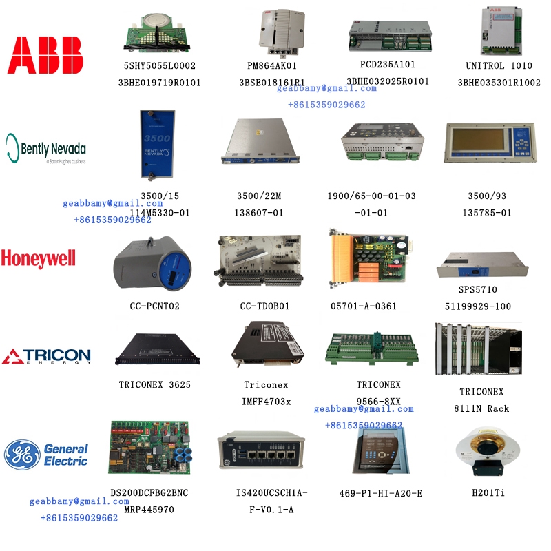 ESSER by Honeywell UIM Variodyn D1 Interface Module 583331.21 SBD ...