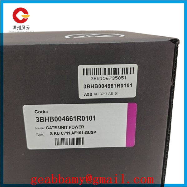 ESSER by Honeywell UIM Variodyn D1 Interface Module 583331.21 SBD ...