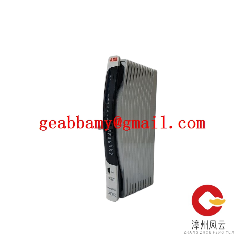 RET650 |1MRK006516-AD|transformer protection device - Zhangzhou fengyun