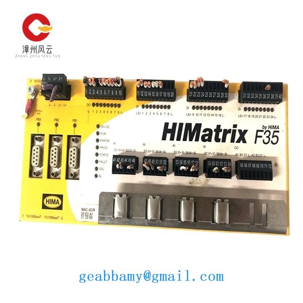 HIMA F35 Compact Industrial Controller System - Zhangzhou fengyun