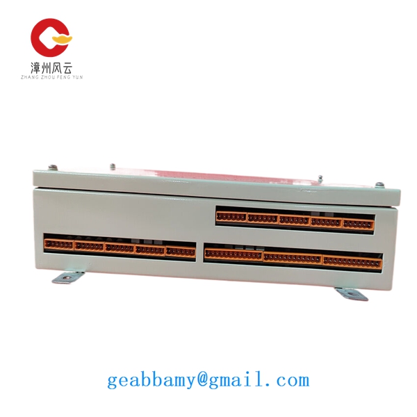 Norcontrol PCU 8810 Process Control Unit - Zhangzhou fengyun