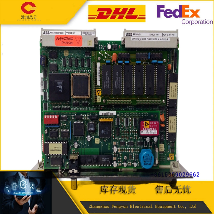 DET-TRONICS EQ2100PSM EAGLE QUANTUM POWER SUPPLY MONITOR P/N 006979-001 ...