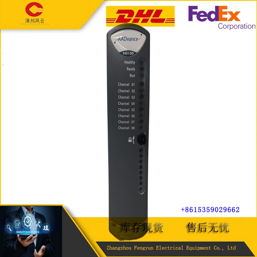 DET-TRONICS EAGLE QUANTUM PREMIER EQ3730DW 8 CHANNEL EDIO PN: 009174 ...