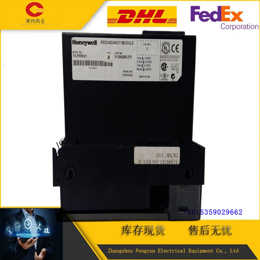 ALLEN-BRADLEY 1756-L71K SER B ControlLogix 2 MB Controller - Zhangzhou ...