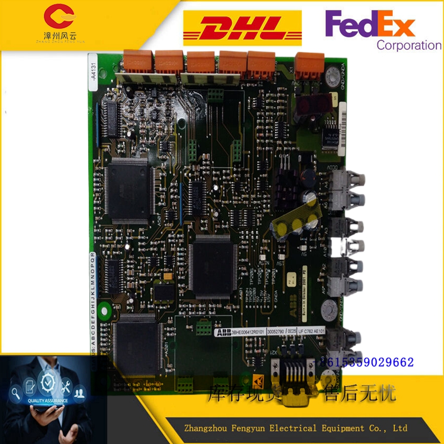 ELGI NEURON II COMPRESSOR CONTROLLER - Zhangzhou fengyun